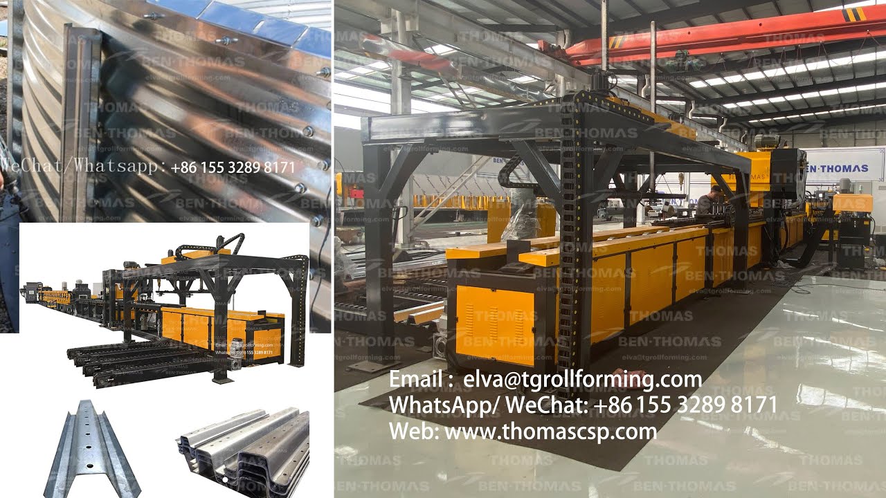Stiffener silo column machine silo stiffener roll forming machine silo ...