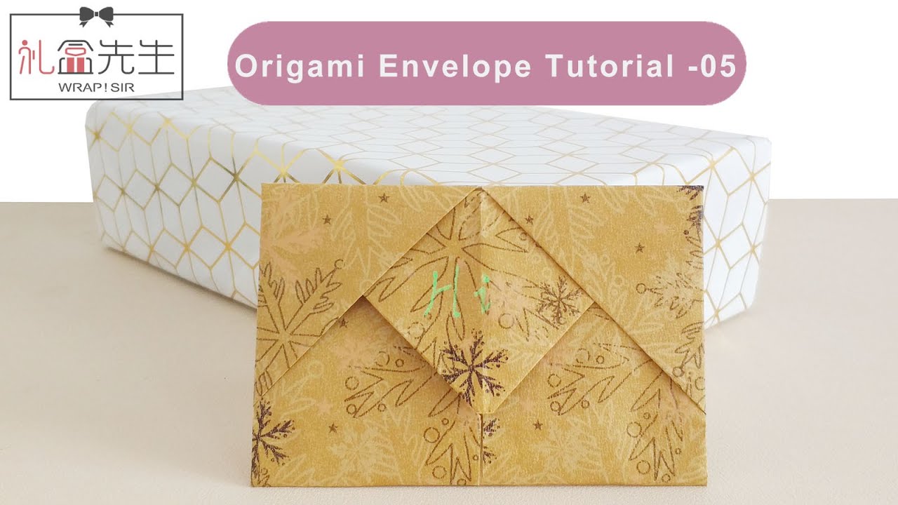 How to make an origami envelope out of a4 paper | 如何折禮物信封袋 - YouTube
