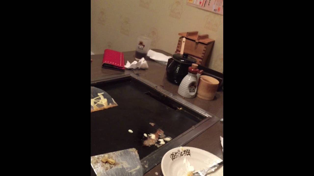 オ ニーしてみた! Youtube
