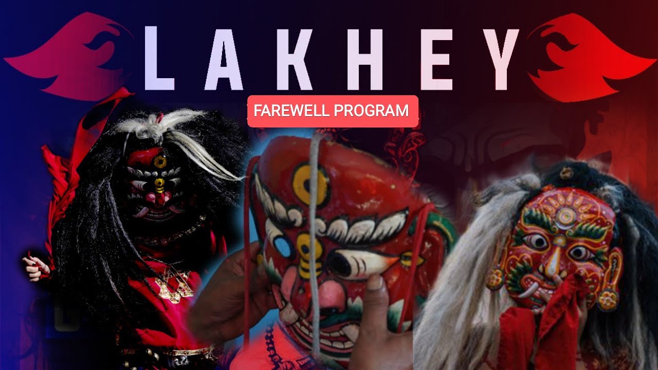 Lakhe Dance || Lady lakhe in farewell program || Newari culture ...