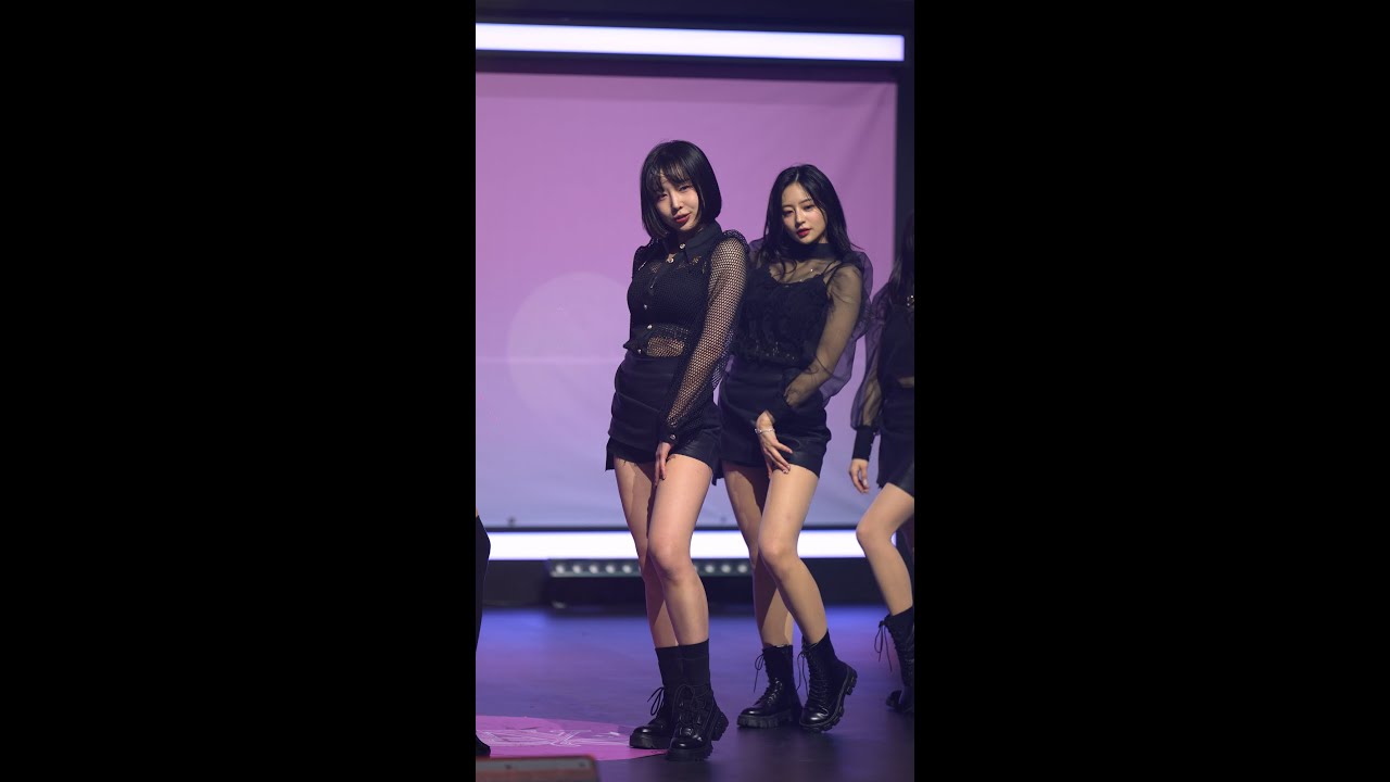 [8K 직캠] 2023.01.01 마이무 (MYMOO) - Love Dive (박하악 위주) @마이무 콘서트 - YouTube