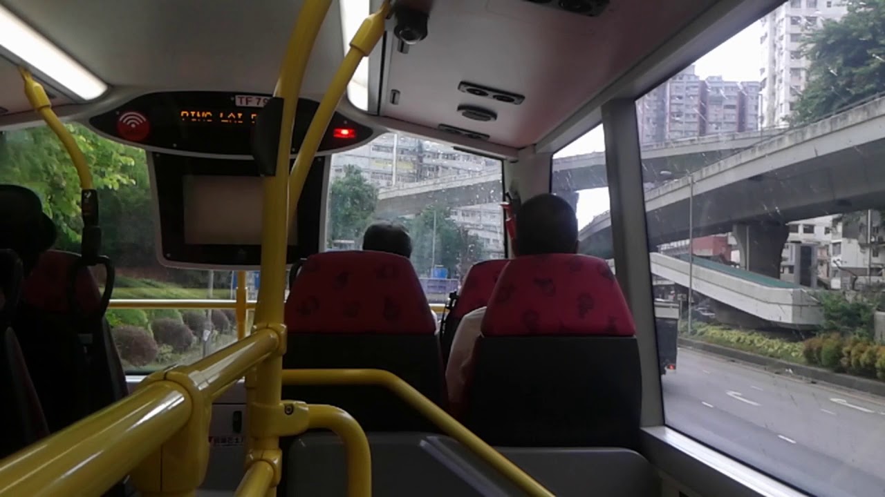 九龍巴士 KMB 38線行車片段 (葵與站-華員邨) - YouTube