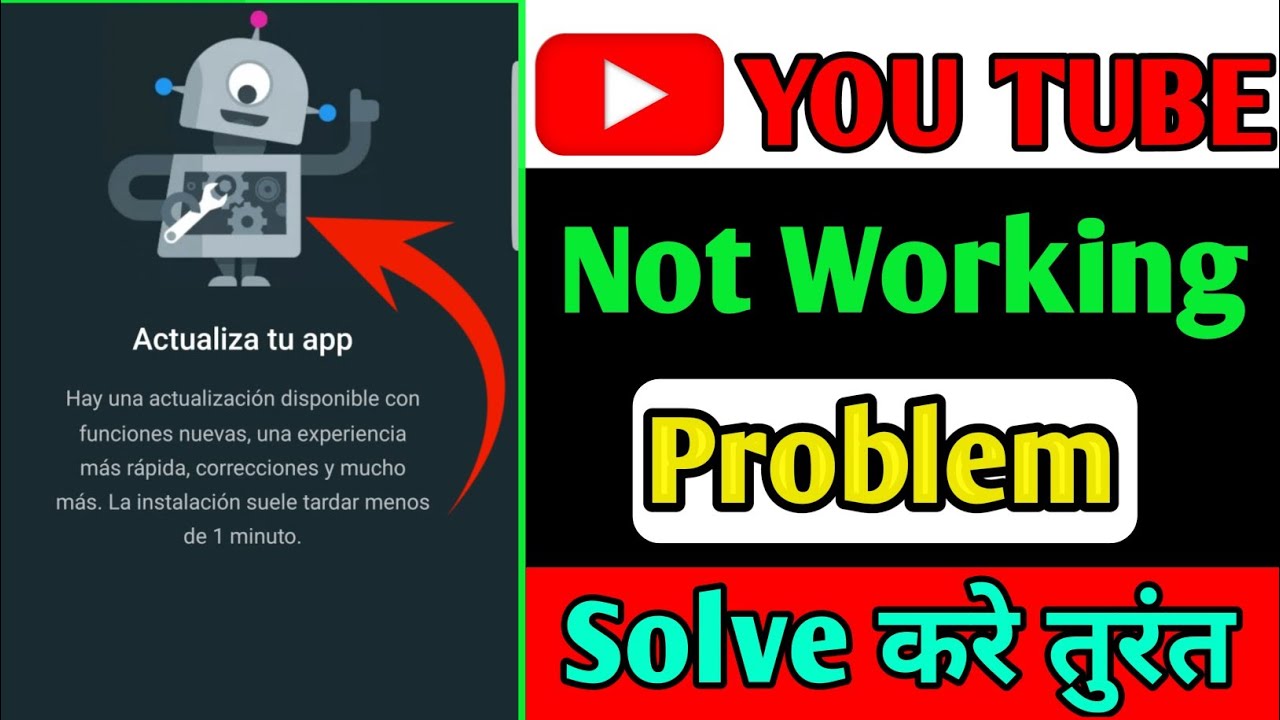 YouTube Update Problem Solve | YouTube Problem Fix | YouTube Actualiza ...