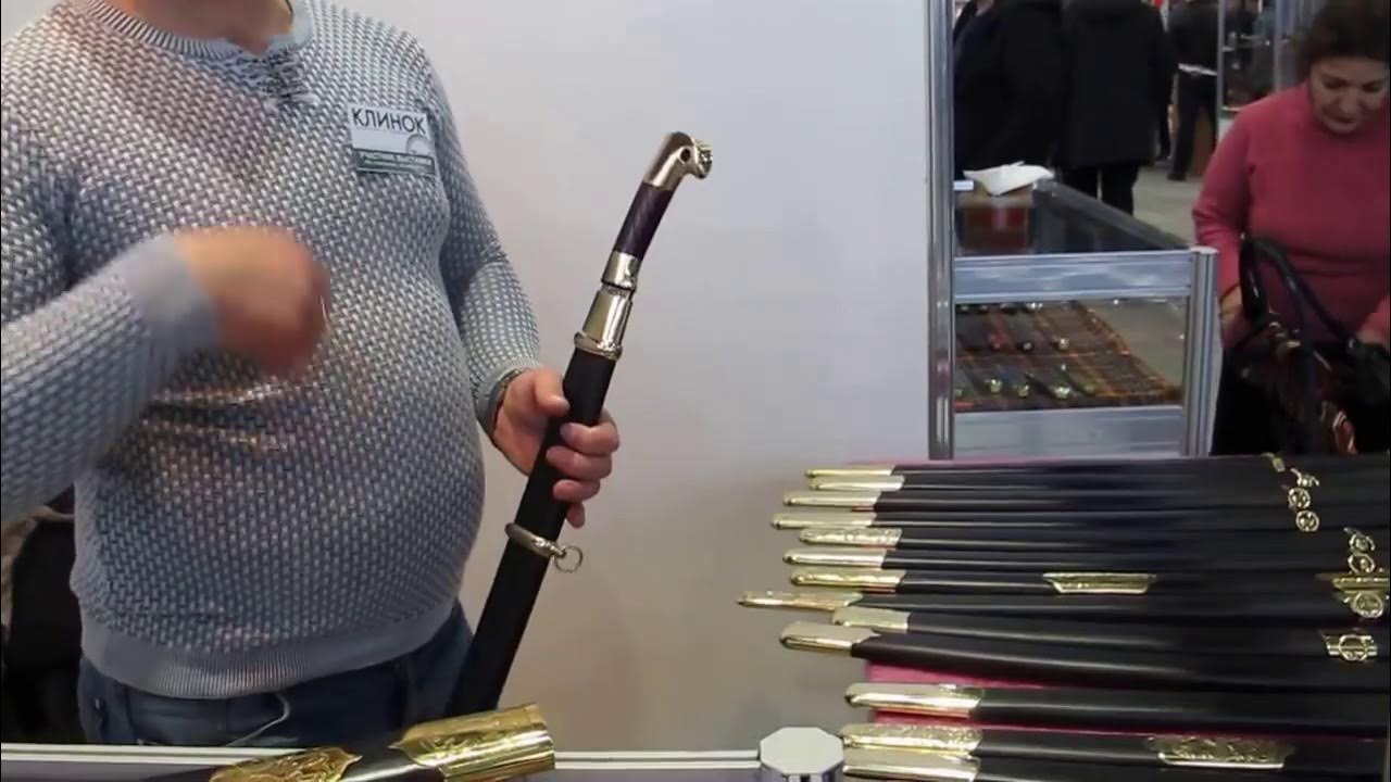 ⚔⚔⚔Мужчине подарок! Сабля оружие! Чем сабля отличается от казацкой ...