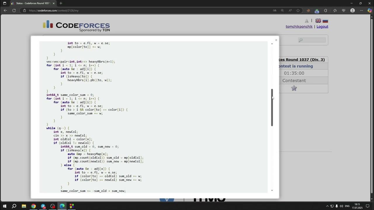 Codeforces Round 1037 (Div. 3) task F - 1-1-1, Free Tree! - YouTube