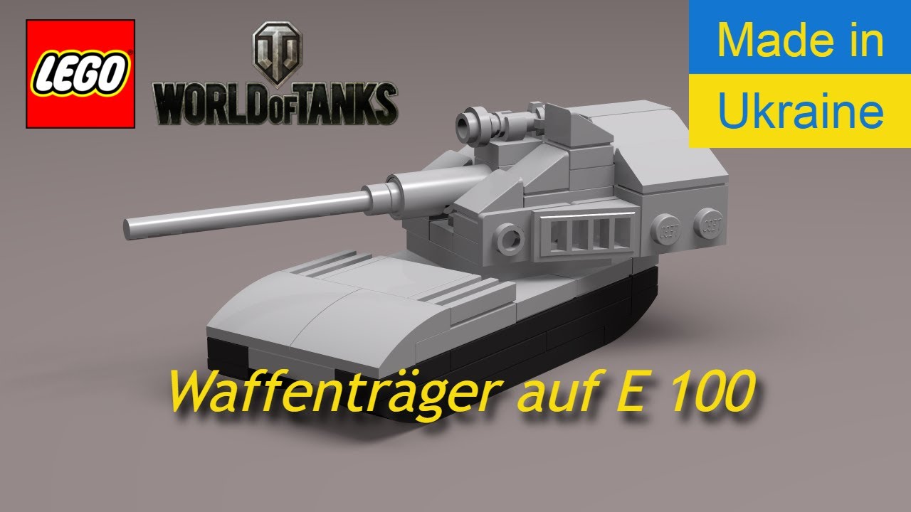 Лего міні танк Waffenträger auf E 100 Lego mini tank Waffenträger auf E ...