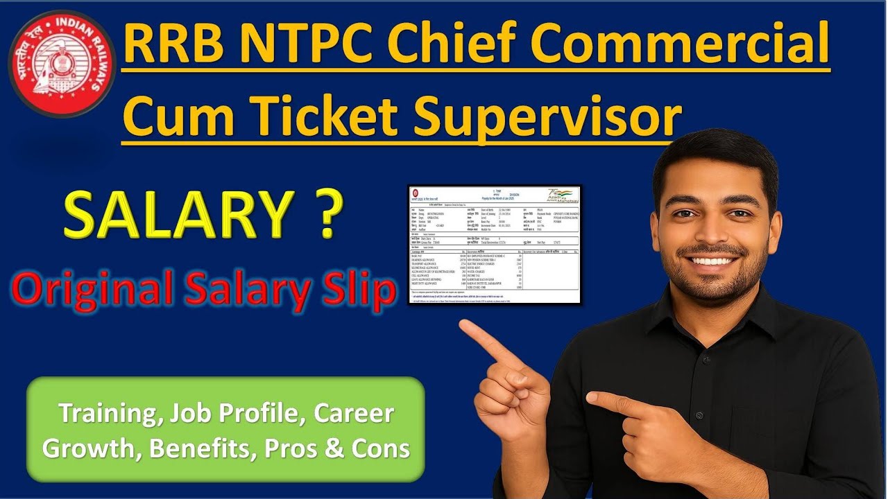🚆 RRB NTPC Chief Commercial Cum Ticket Supervisor (CCCTS) | Salary slip ...
