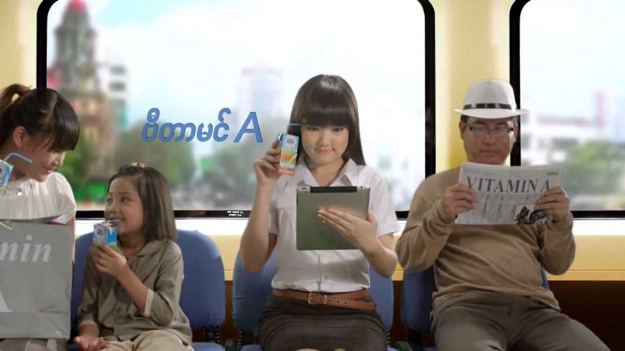 Foremost TVC - Myanmar's version - YouTube