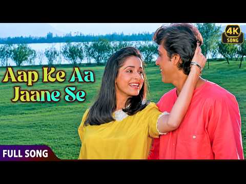 80's Bollywood Superhits ❤| Aap Ke Aa Jane Se | Govinda & Neelam Bollywood Dance Hit | 4K Hindi Song