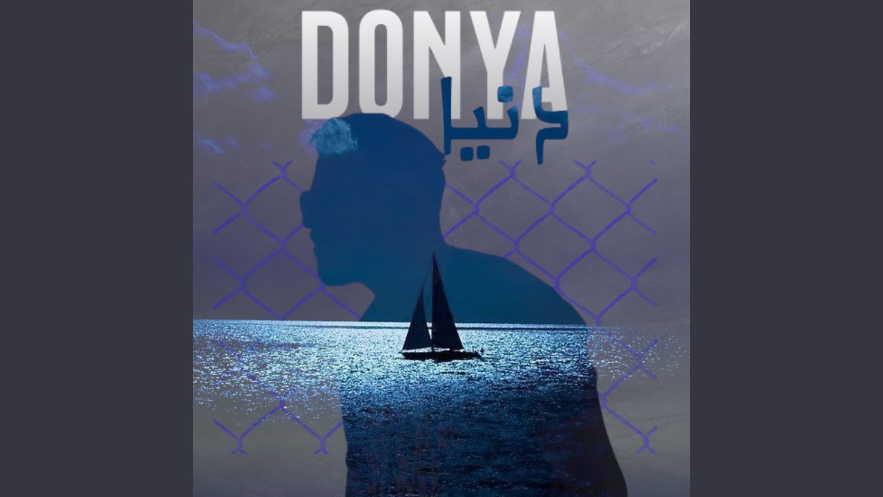 Donya - YouTube