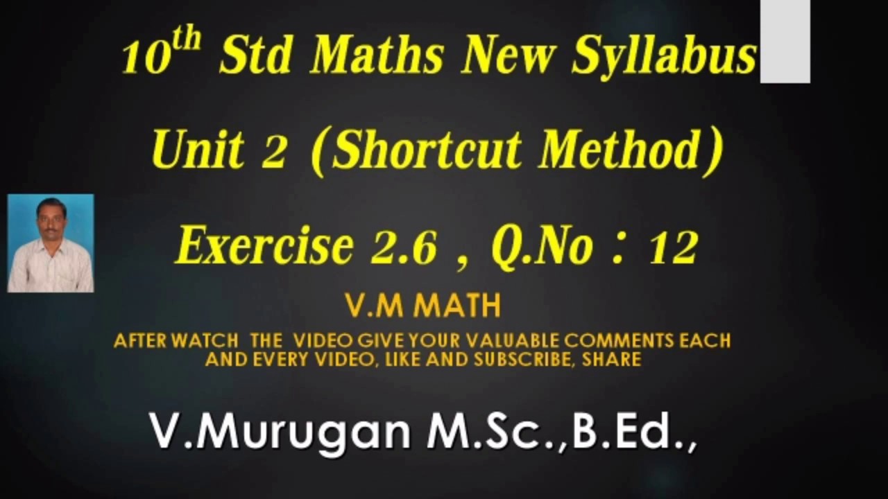 10th maths Unit 2 Shortcut Method - YouTube