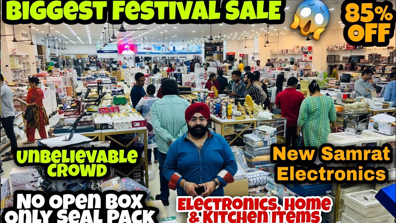 Itni Bhid Ki Police A gyi | Cheapest Electronic | New Samrat ...