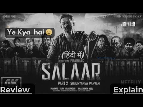 Salaar Part 2 Story And Cast | Explain & Review Filmy Sites - YouTube