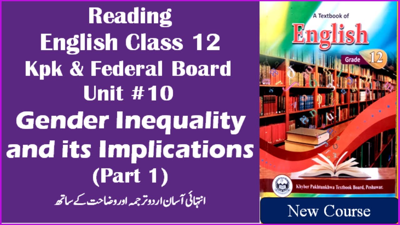 Gender Inequality and its Implications | Class 12 English | English ...