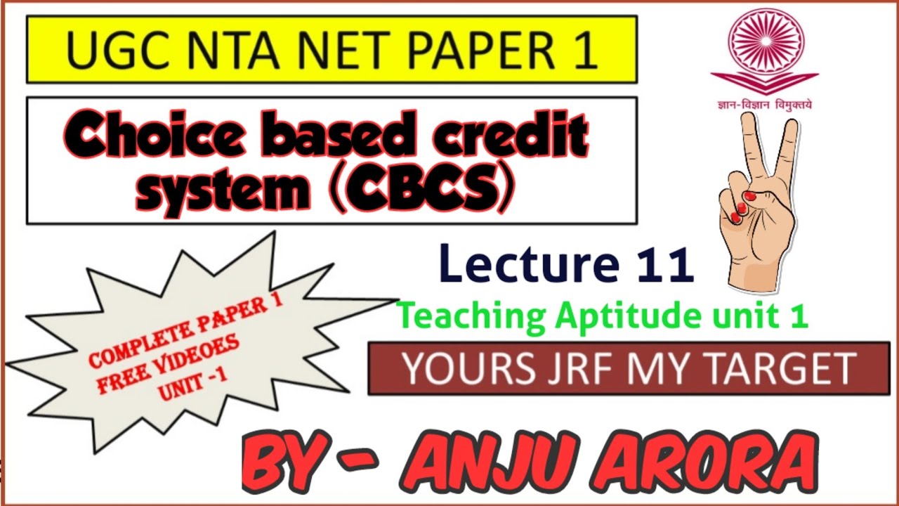 Choice based credit system (CBCS)|| Ugc Nta net paper 1|| Teaching ...