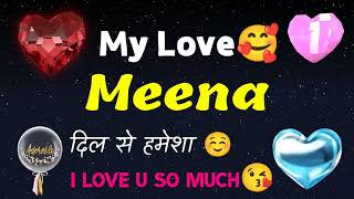Meena Love Logo