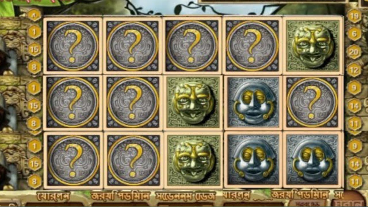 peru slots game - YouTube