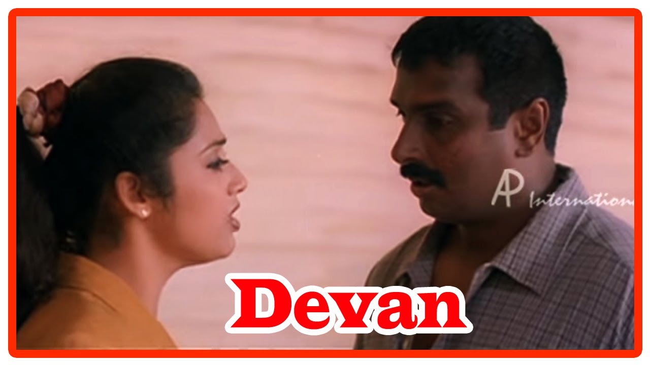 Devan Tamil Movie | Scenes | Arun Pandian released | Vijayakanth ...