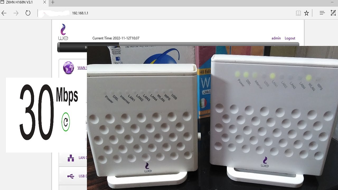 اعدادات ومقارنة السرعة بين راوتر ZTE ZXHN H108N & ZTE ZXHN H168N - YouTube