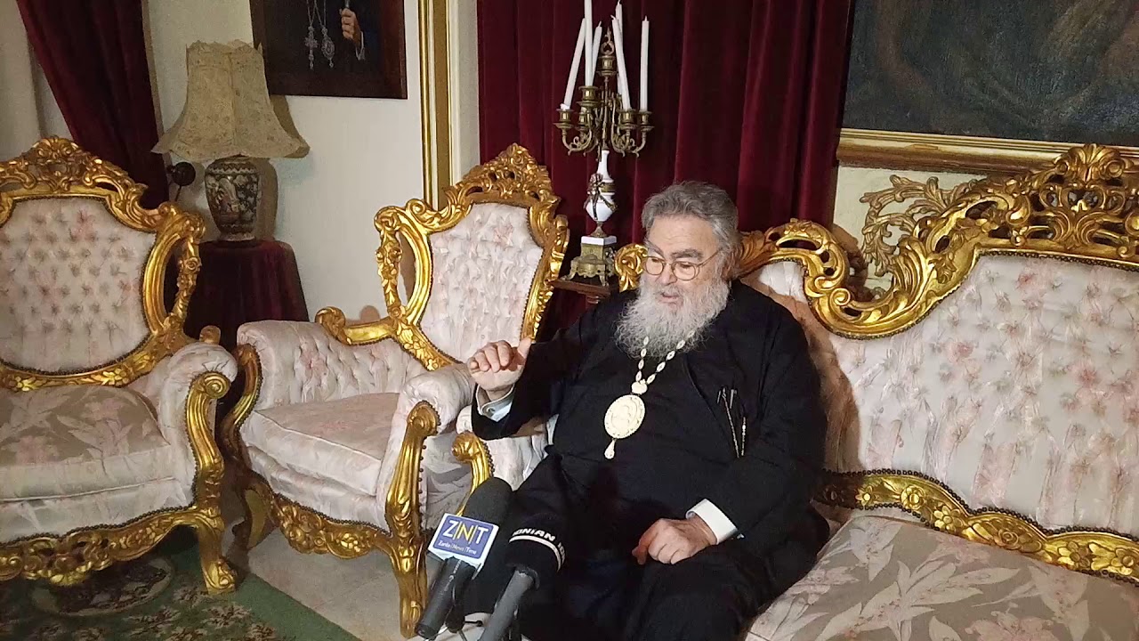 Ο Μητροπολίτης Δωδώνης Χρισόστομος μιλάει για το ναυάγιο - YouTube