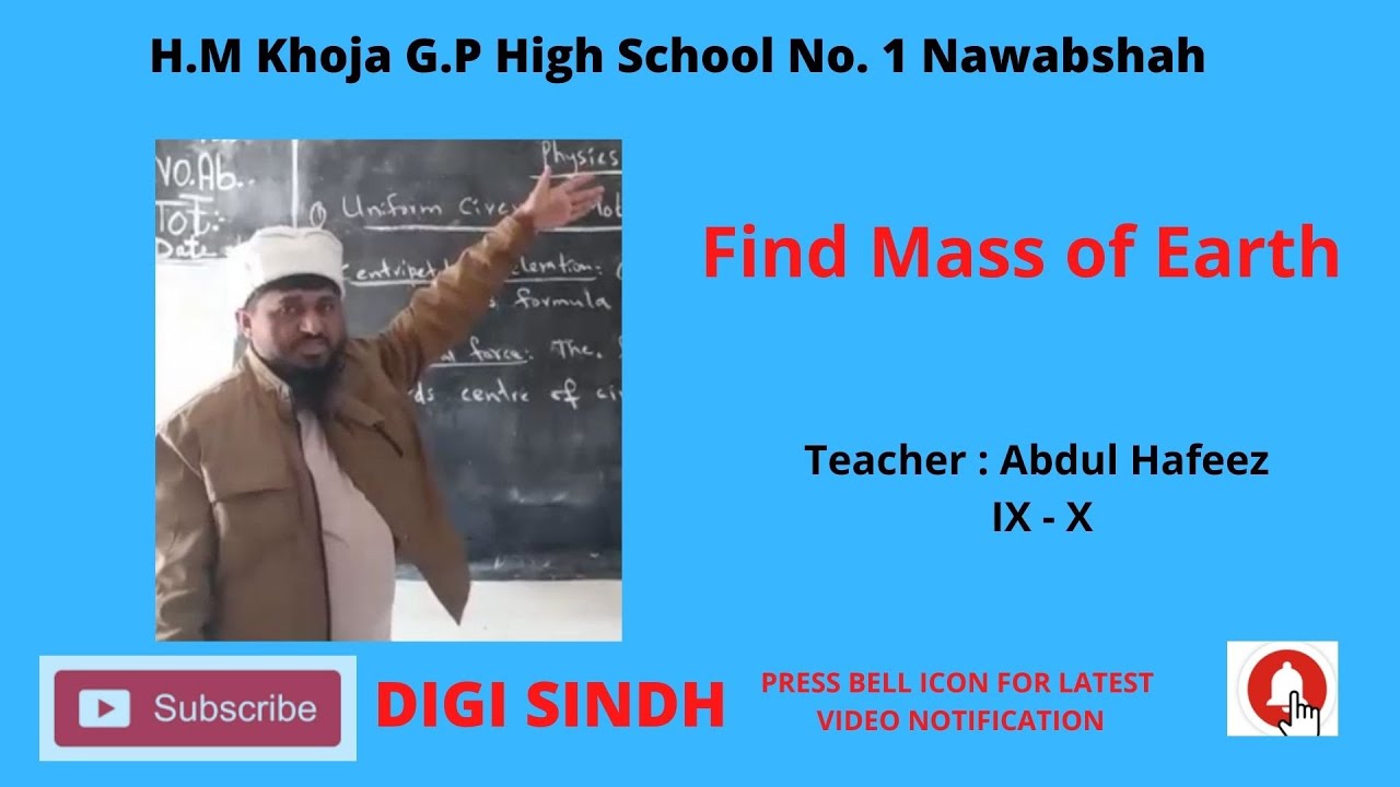 Mass of Earth || Physics || Physics Class IX - X || Mass of Earth ...