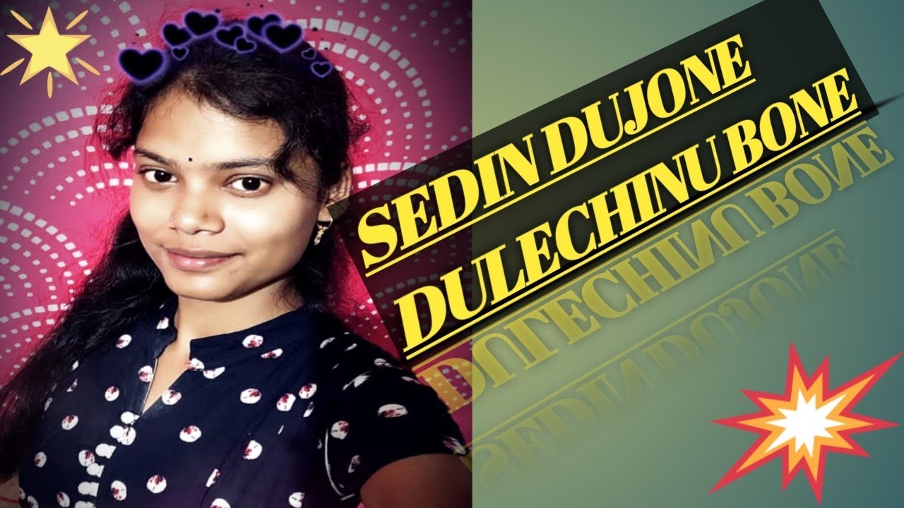 SEDIN DUJONE DULECHINU BONE সেদিন দুজনে দুলেছিনু বনে 🤡🤡 - YouTube