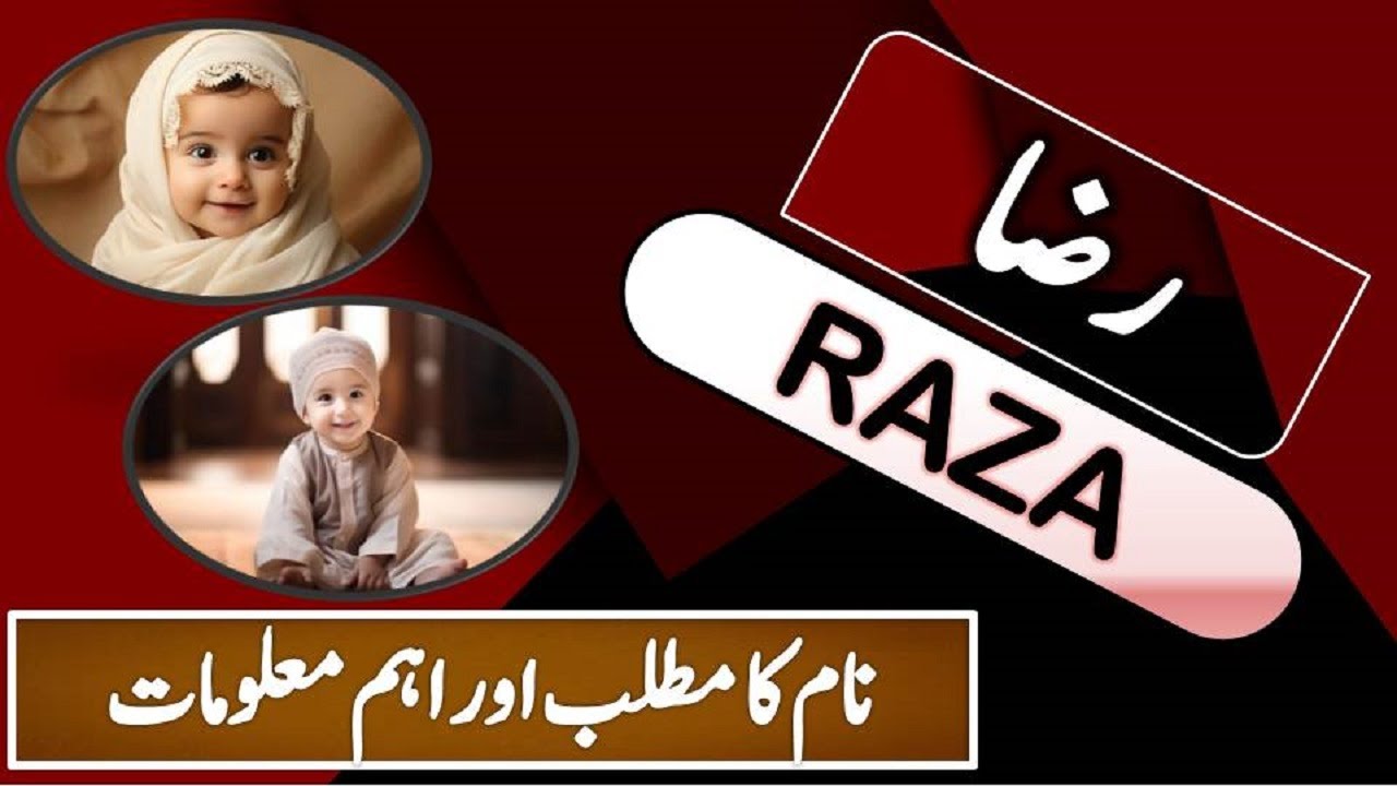 Raza Name Meaning | Raza Lucky Day | Raza Lucky Stone | Raza Numerology ...
