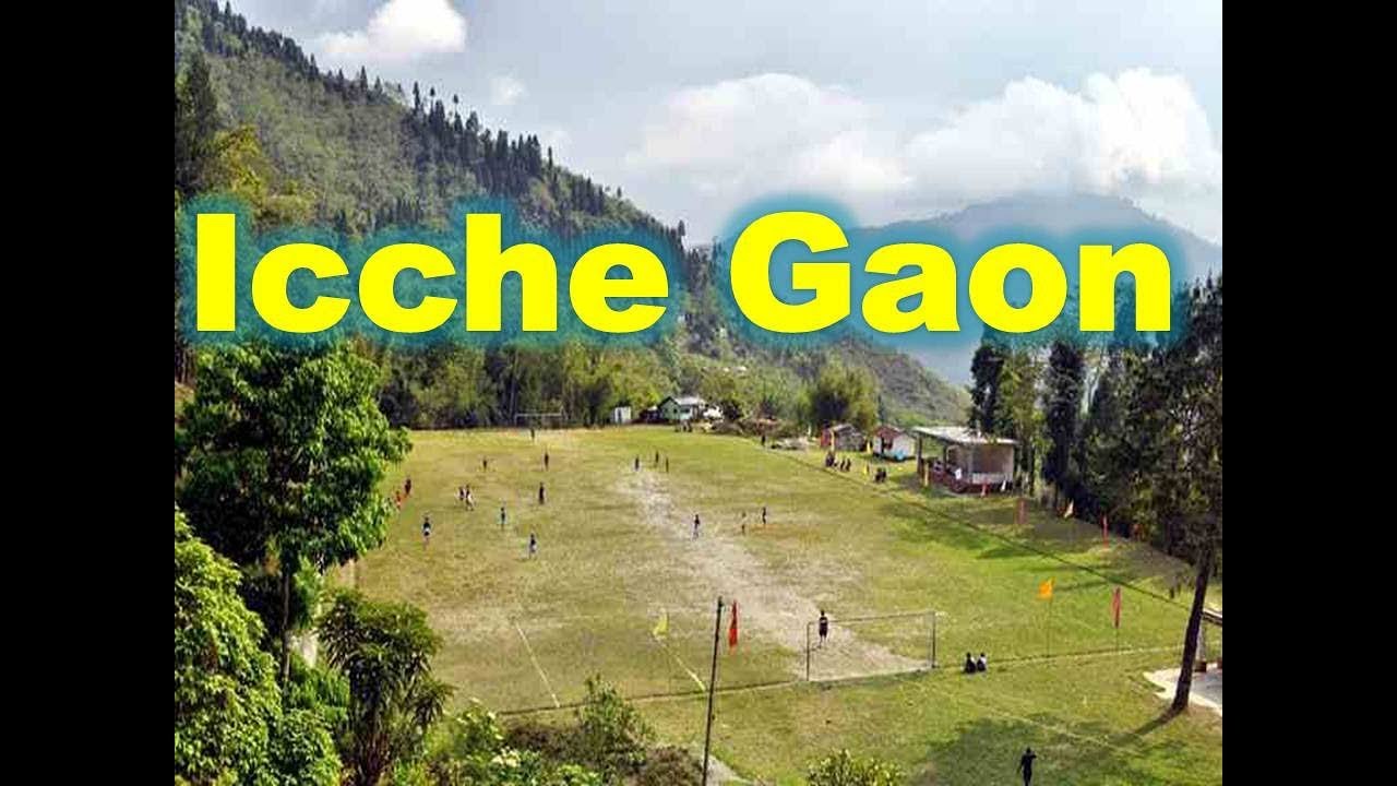 Icche gaon trek from Ramdhura - YouTube