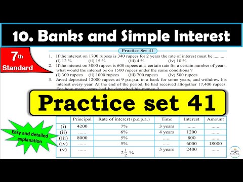 Practice set 41 Class 7 | Chapter 10 Banks and Simple Interest ...