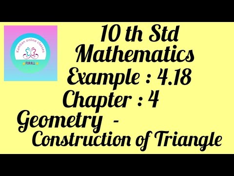 10th Std TN Mathematics Example : 4.18 Chapter : 4 Geometry ...