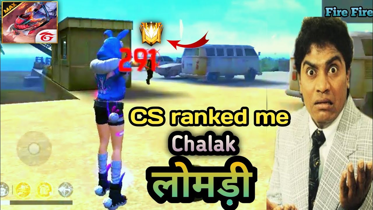 CS ranked me full intertenment//GARENA FREE FIRE//Gamer Punit FF 😘 😘🙏🙏 ...