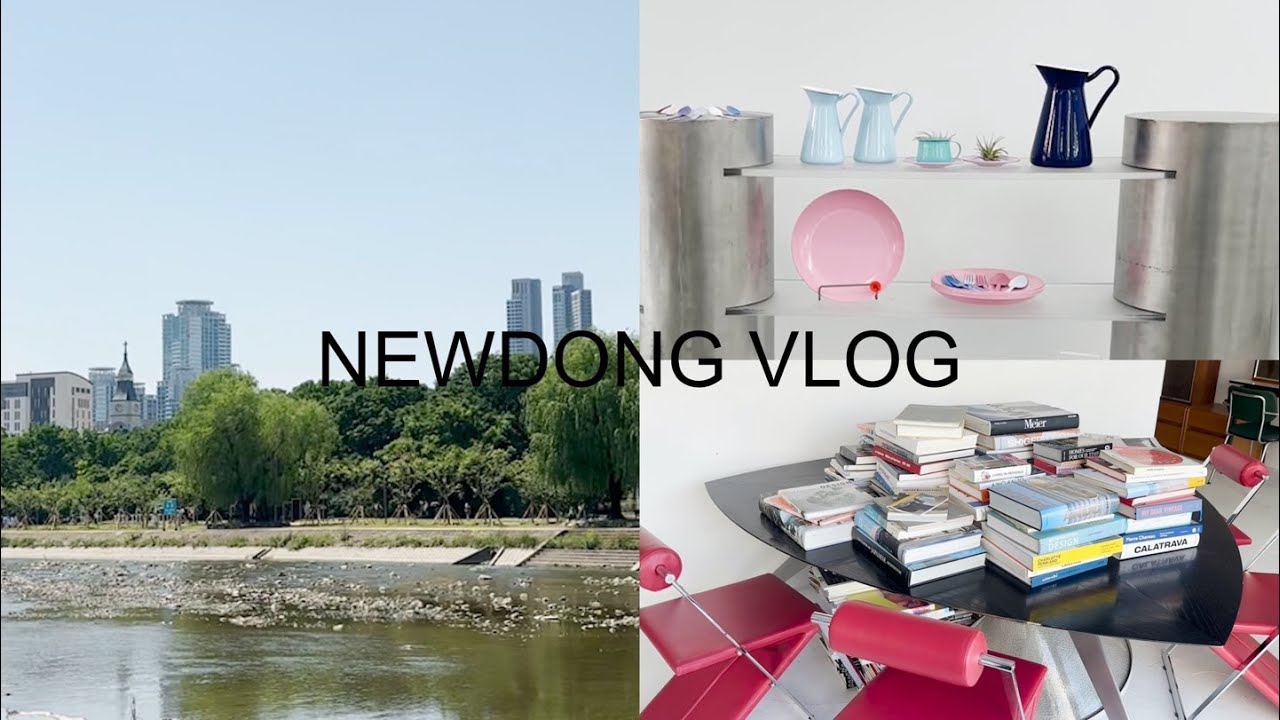 빈티지가구를 좋아하는 사람의 Vlog┃일상 브이로그┃빈티지가구┃대구플리마켓┃대구소품샵┃노웍스커피 모리 커피를조금아는남자