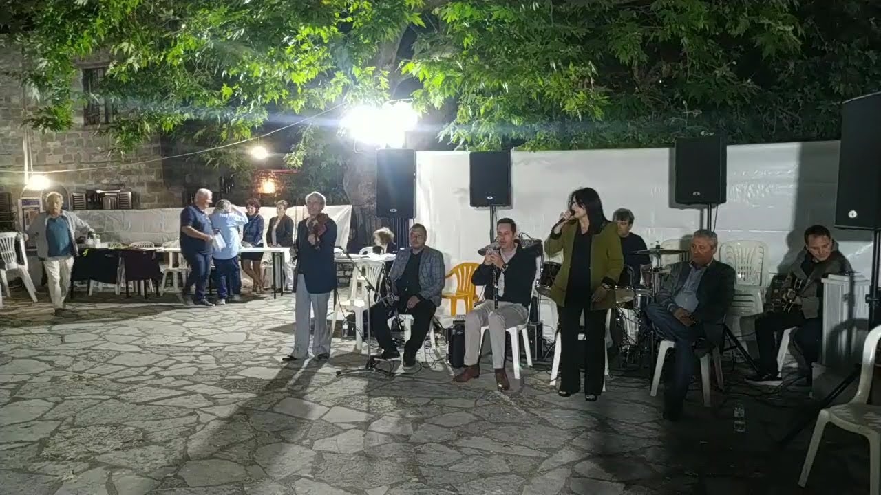 Αντάμωμα Πετριλιωτών, Μάγειρος Πετρίλου, 12 Αυγ 2023 Νο 2 - YouTube
