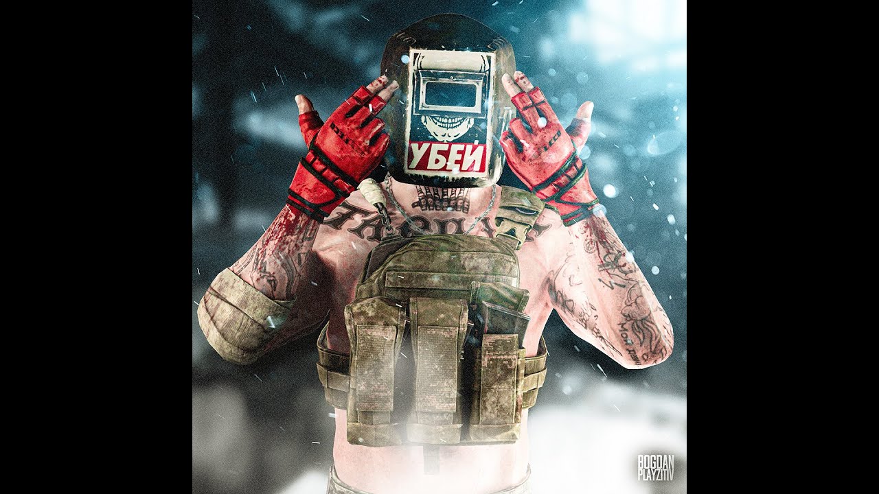 Tagila in the Tarkov - YouTube