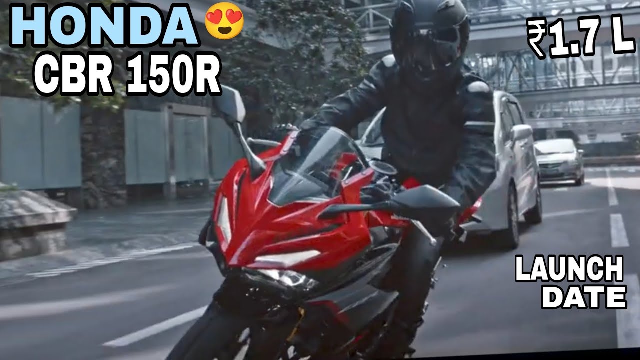 FINALLY LAUNCH HONDA CBR 150R IN INDIA | CBR 150R EXPECT PRICE | CBR 150R REVIEW IN HINDI ...