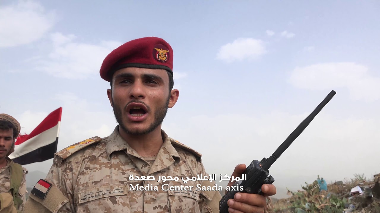 قوات اللواء الثالث عروبة تستكمل تحرير مديرية الظاهر في صعدة وتتقدم نحو