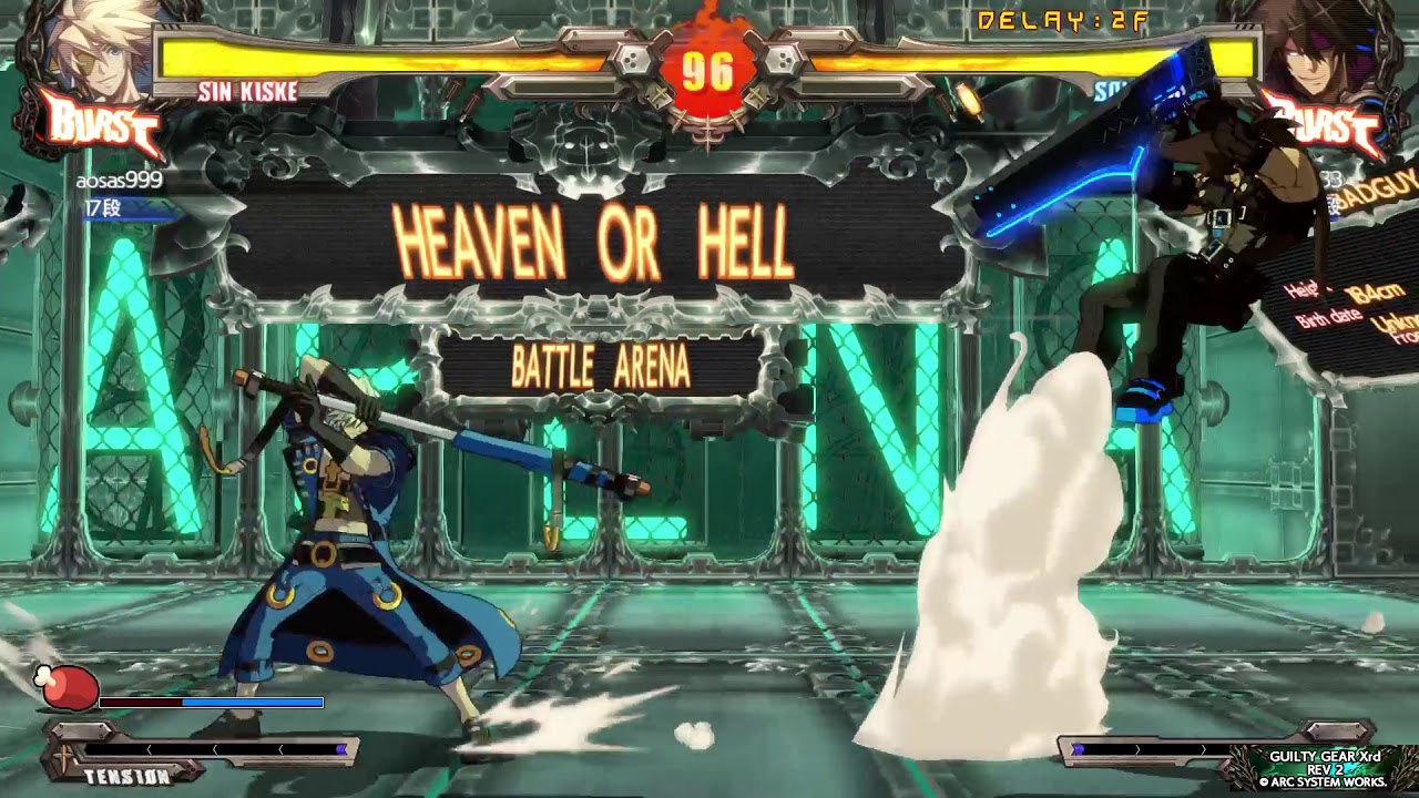 [GG Xrd REV 2]ソル vs シン - YouTube