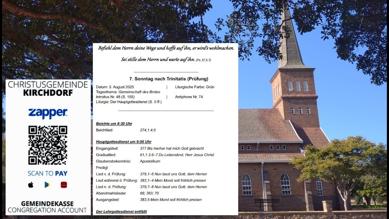 7. Sonntag nach Trinitatis (Prüfung) - YouTube
