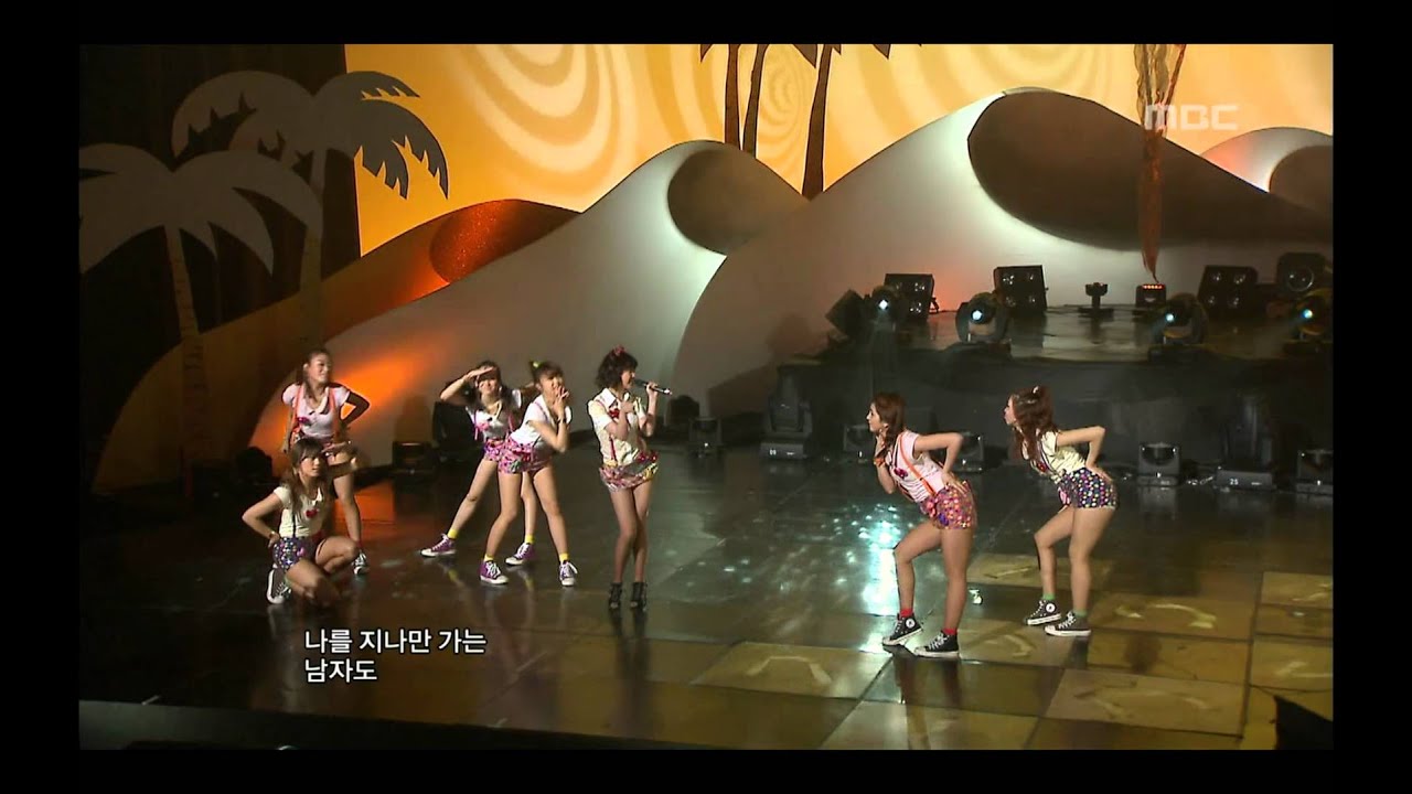 IU - Boo, 아이유 - 부, Music Core 20090530 - YouTube