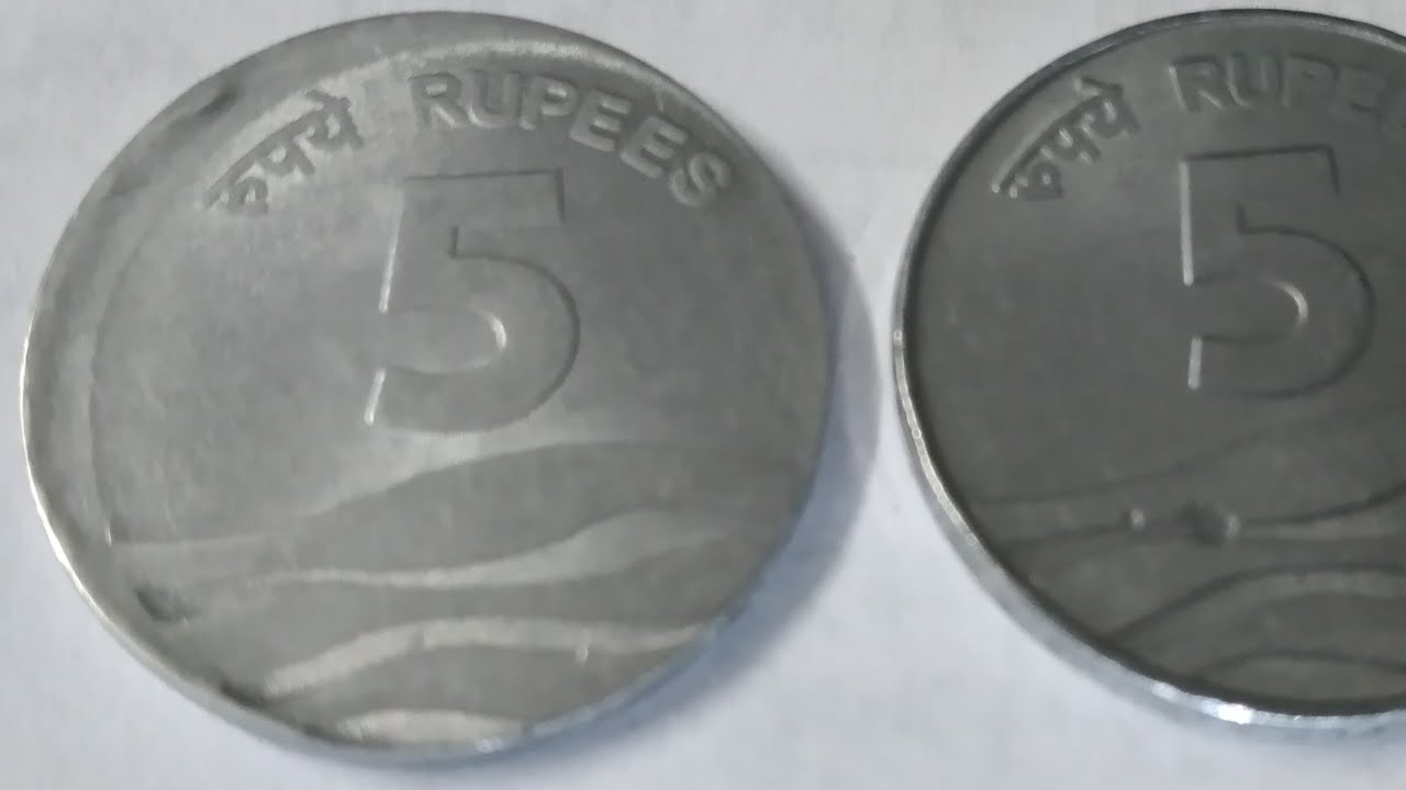 5RUPEE WAVE COIN,OFF CENTER STRIKE COIN,MINT YEAR-2007,2008 - YouTube