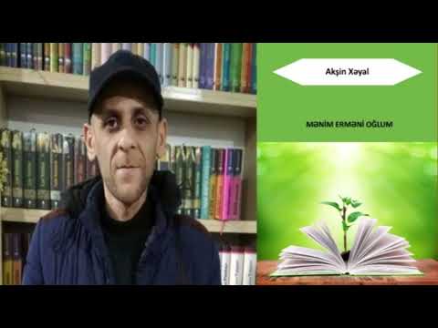 Akşin Xəyal \