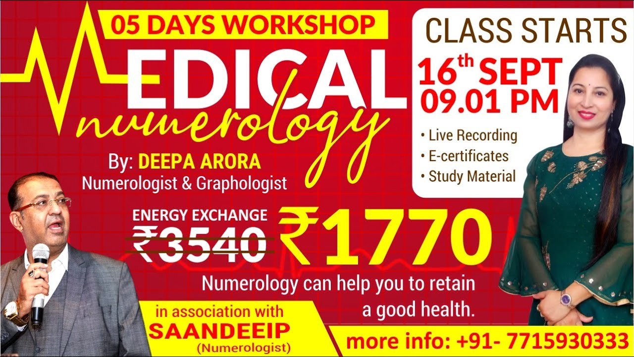 MEDICAL NUMEROLOGY 05 Days Exclusive Class starting 16th To Join Please ...