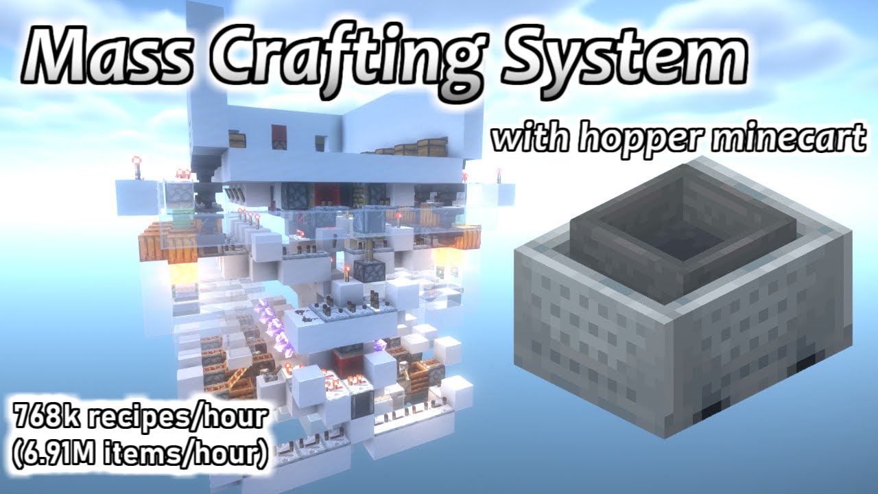 【Minecraft Java】ホッパートロッコ式マスクラフター / Mass Crafting System with Hopper ...