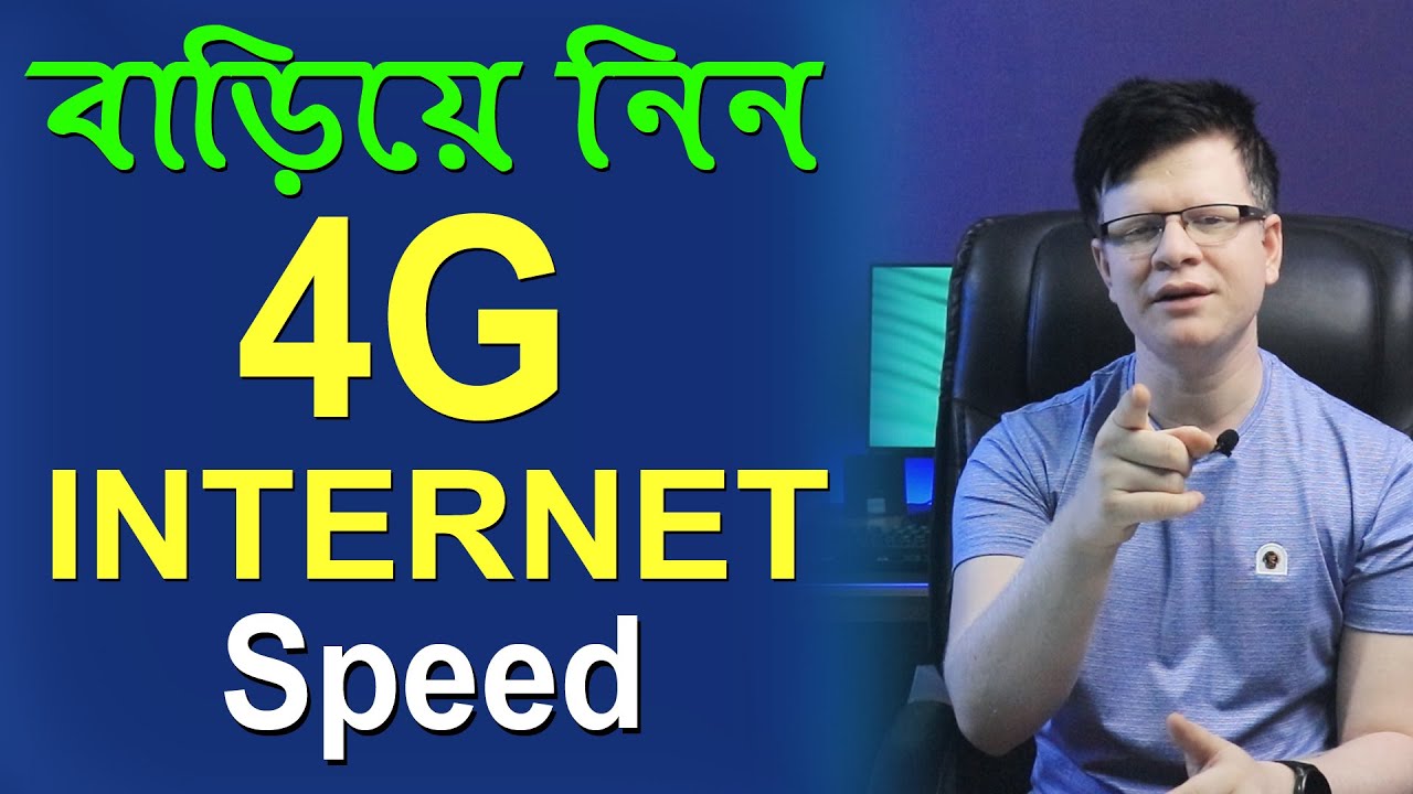 4G Boost Internet Speed How To Increase Internet Speed On 4g-boost-internet-speed-how-to-increase-internet-speed-on