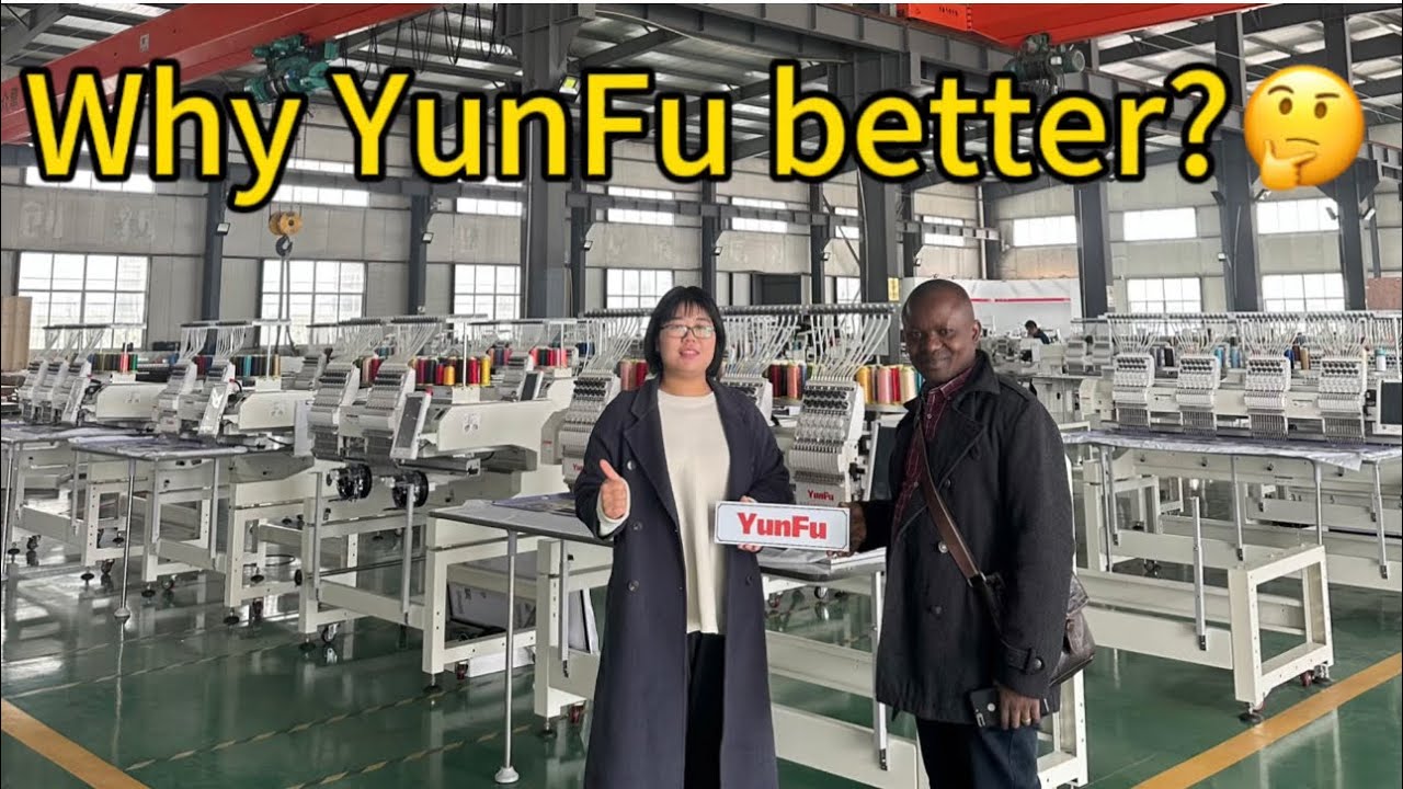 Why YunFu embroidery machine is better?#embroiderymachine #embroidery # ...