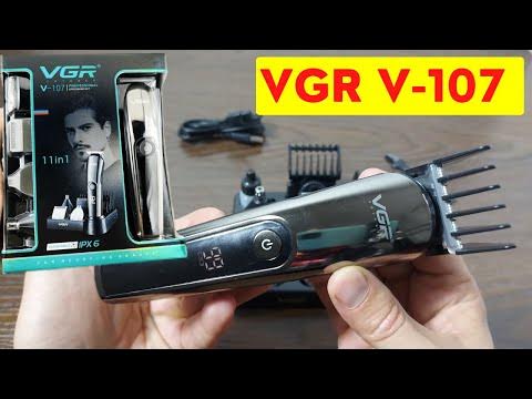 VGR V-107 | ماكينة حلاقة متعددة الوظائف Unboxing PROFESSIONAL GROOMING KIT | VGR V-107 - YouTube