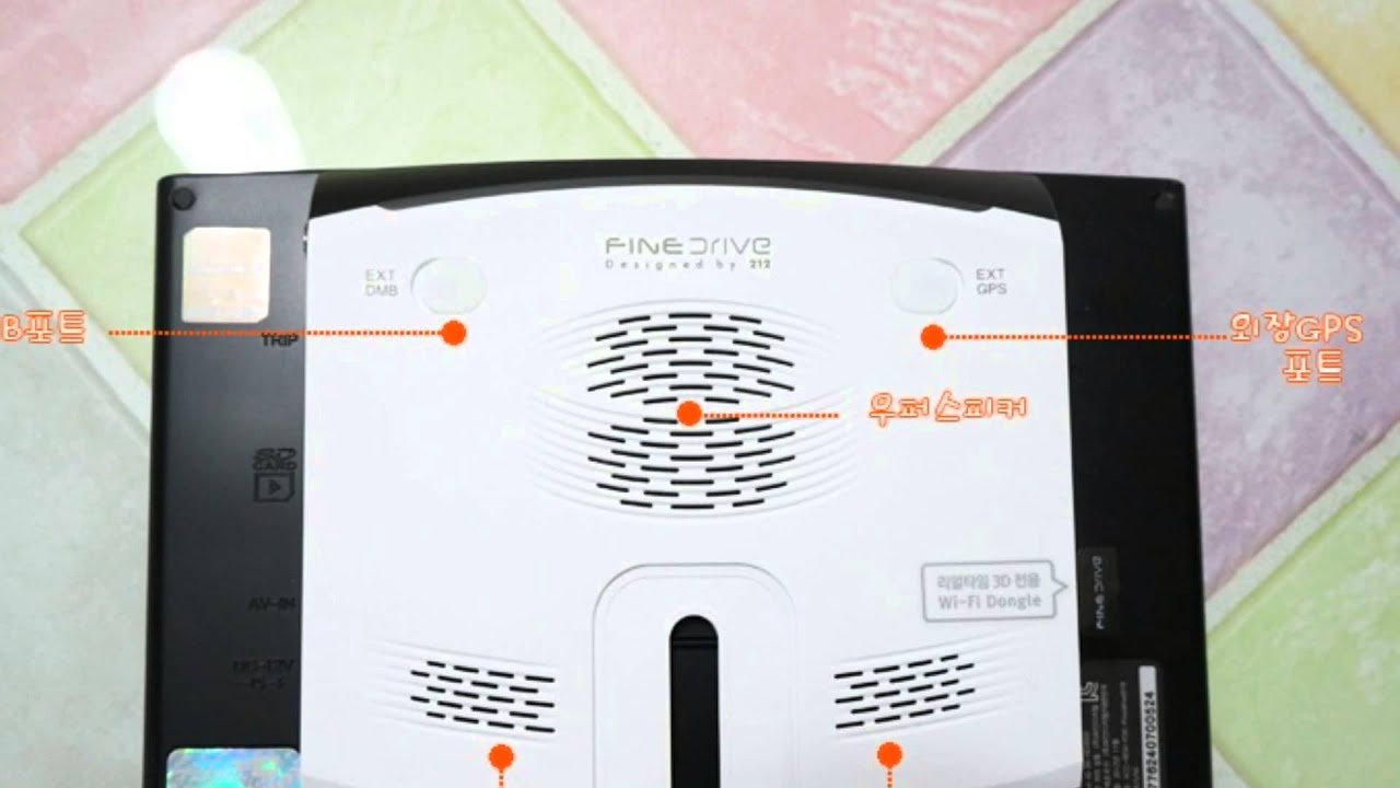파인드라이브 IQ 3D HD300 리얼내비게이션 디자인 및 하드웨어 - YouTube