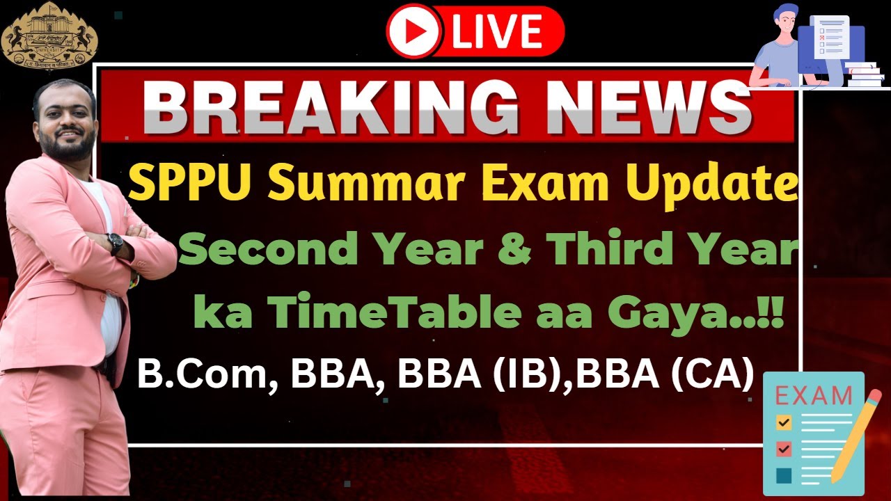 Second Third Year Graduation Semester Exam Time Table 2023 SPPU second-third-year-graduation-semester-exam-time-table-2023-sppu