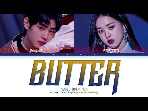 [MUSIC BANK] Sunghoon & Wonyoung \
