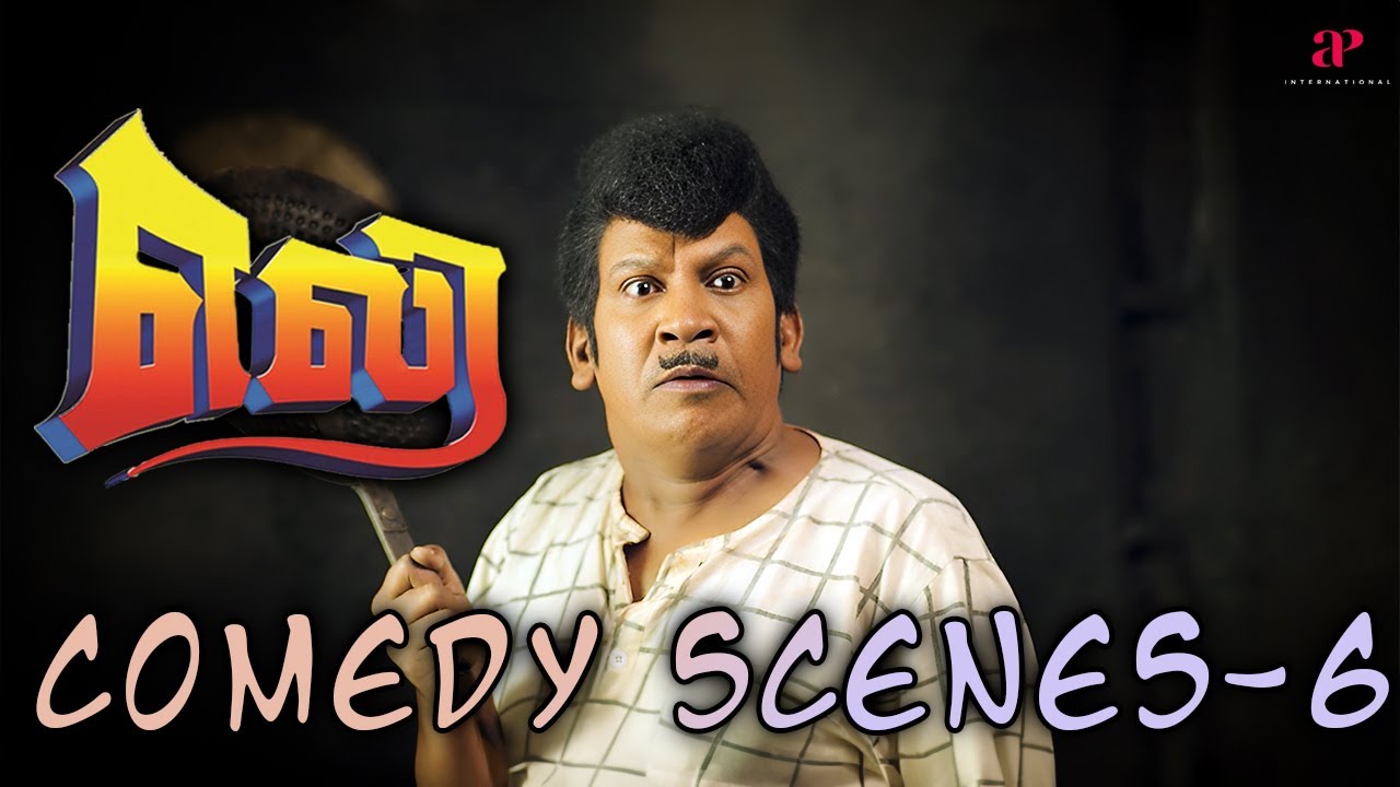 Eli Comedy Scenes Part-6 | Vadivelu | Sadha | Pradeep Rawat | Tamil ...